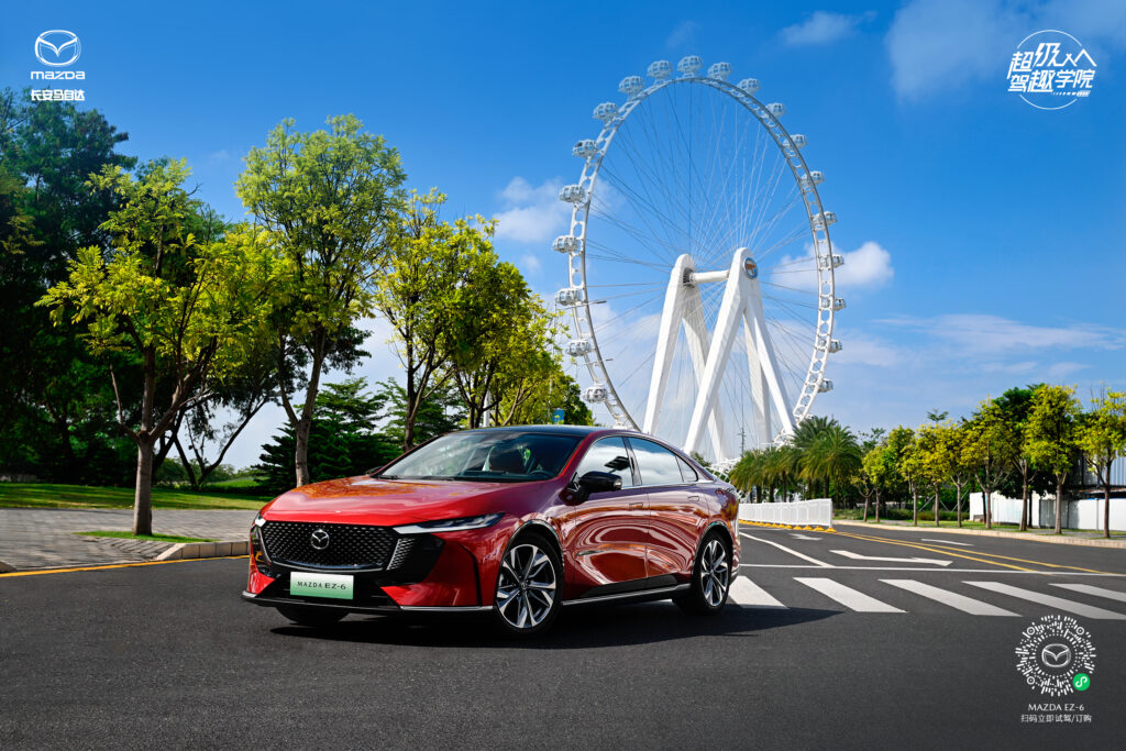 Mazda EZ-6 Electric Sedan With 808-Mile Range Extender Starts At ...