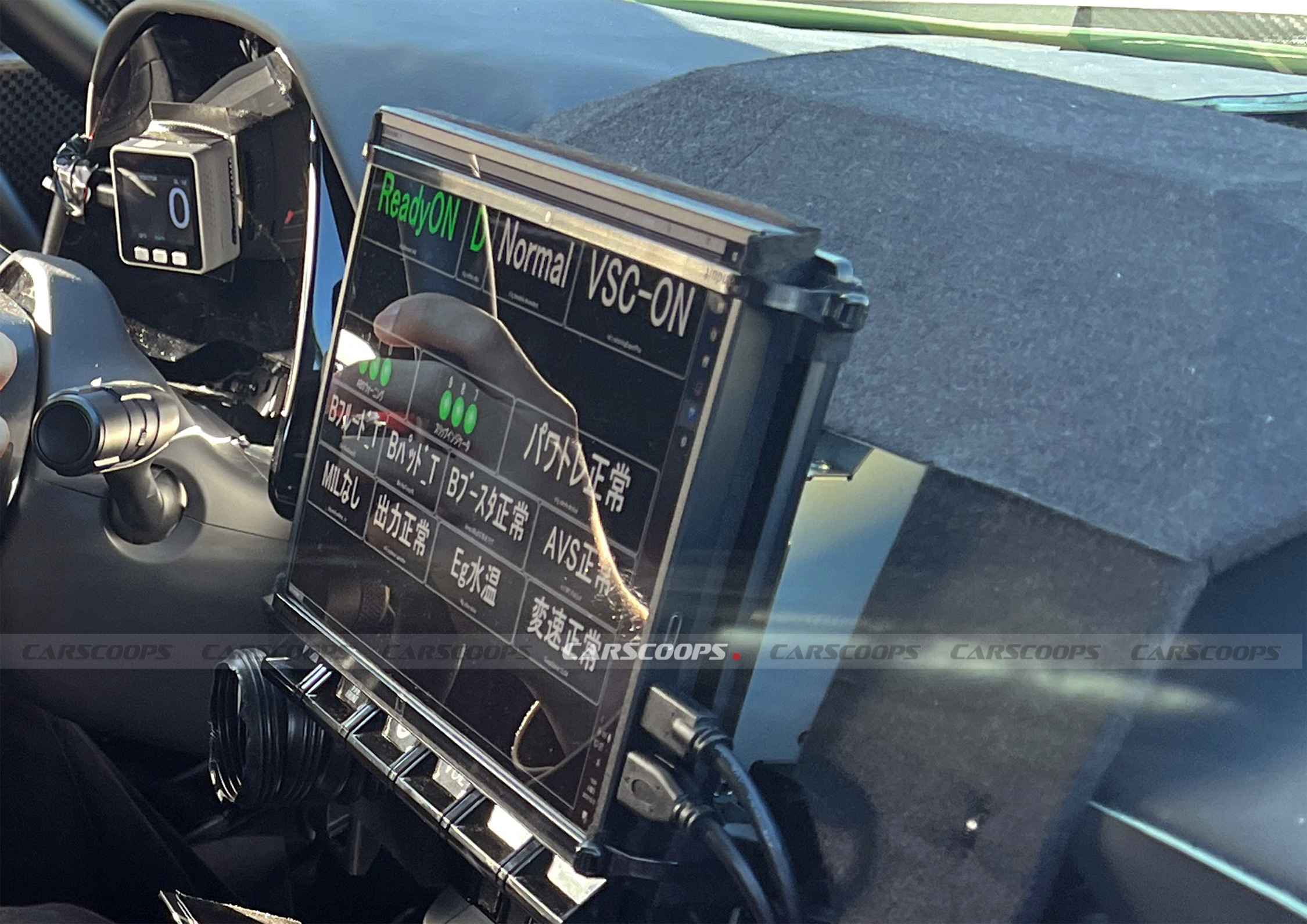 Toyota’s GR Supercar With 900HP V8 Could Drop This Summer | Carscoops