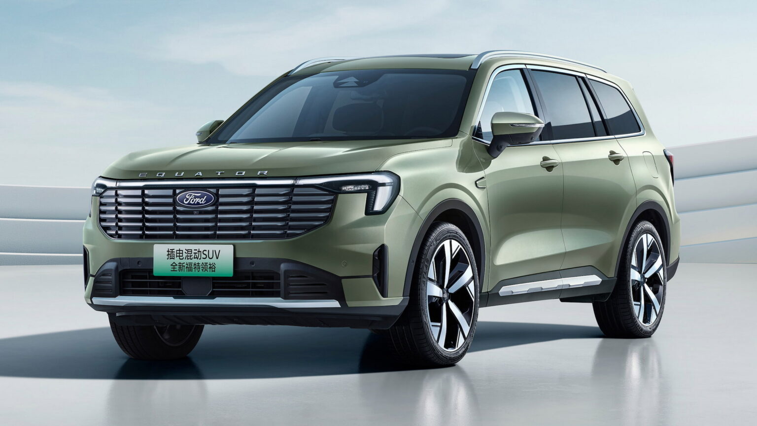 Ford’s 2025 Equator Gets A Makeover And Embraces Plug-In Power In China ...