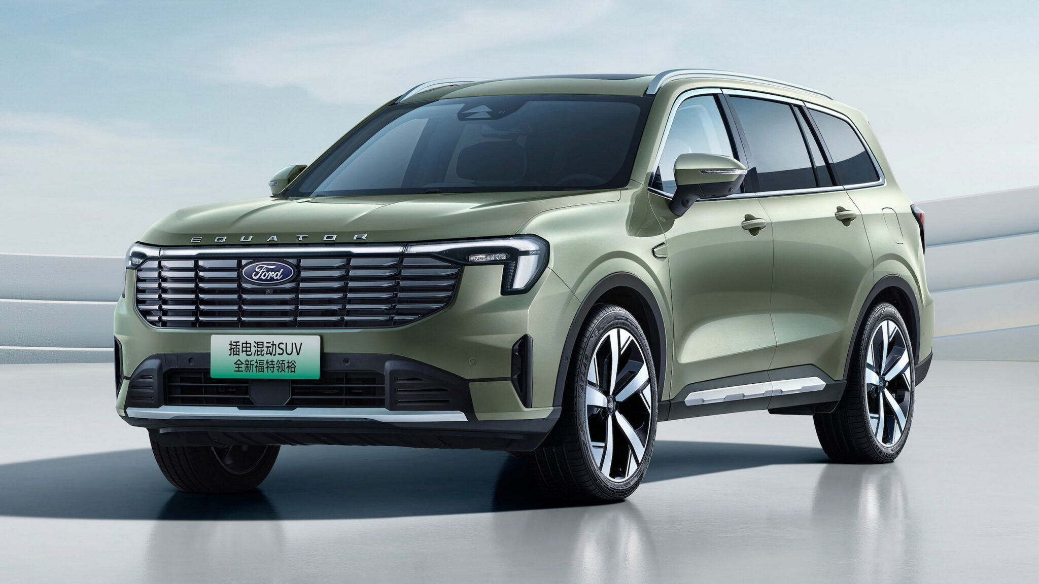 Ford’s 2025 Equator Gets A Makeover And Embraces Plug-In Power In China ...