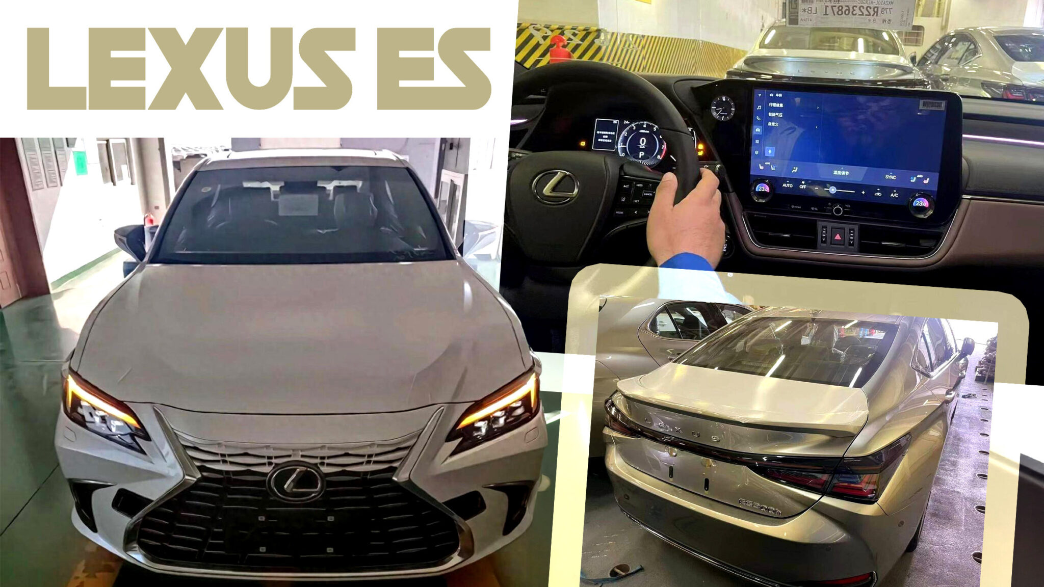Lexus ES | Carscoops