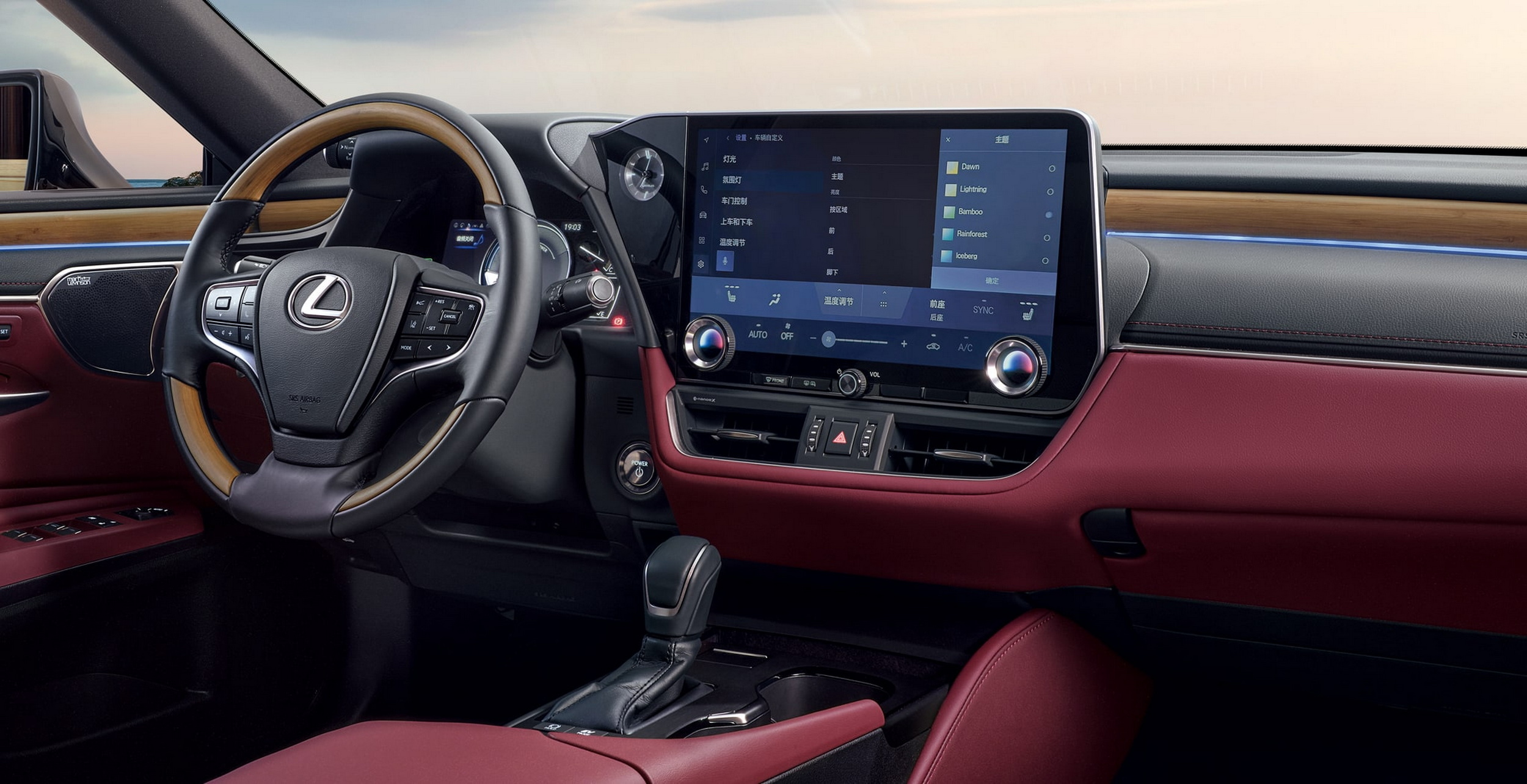 2026 Lexus ES Debuts With A Bigger Display And Mild Tweaks In China ...