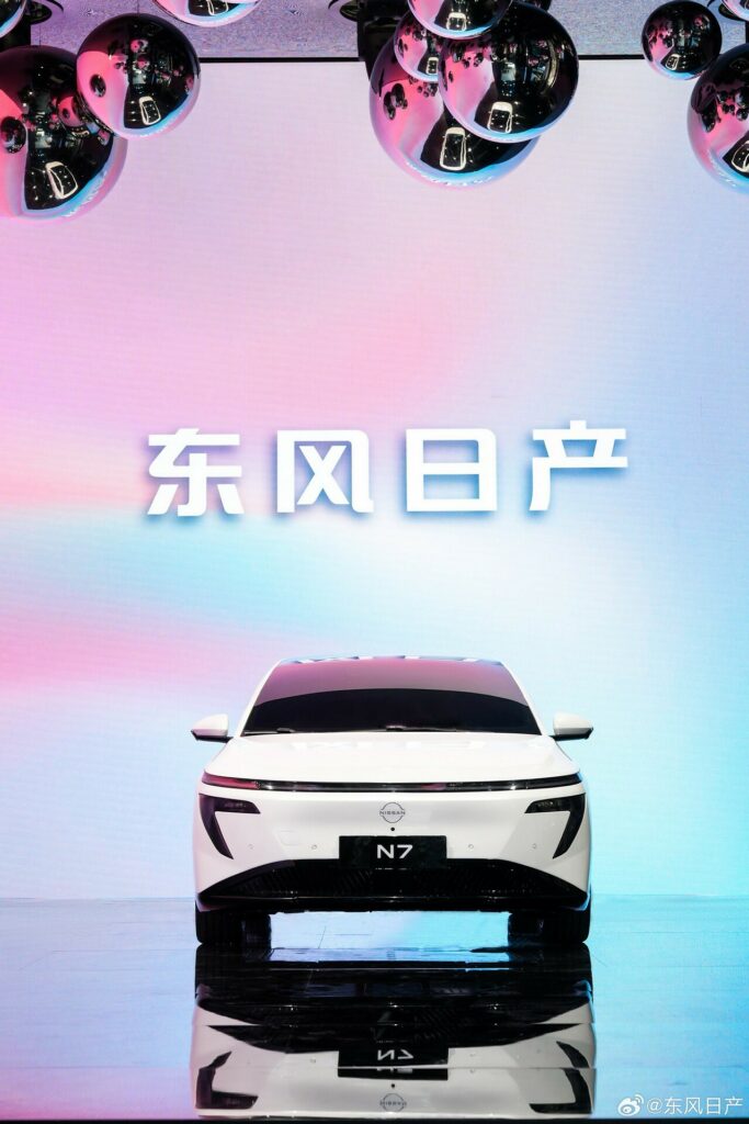 Nissan N7 Is An Electric Sedan With Me Too Looks | Carscoops