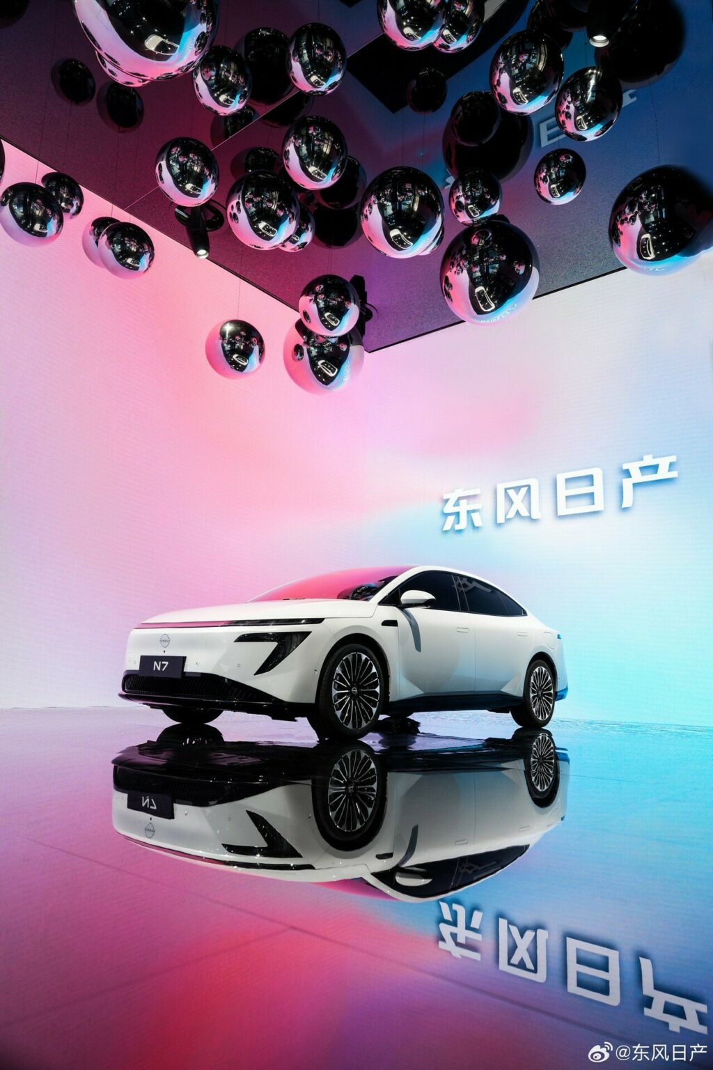 Nissan N7 Is An Electric Sedan With Me Too Looks | Carscoops