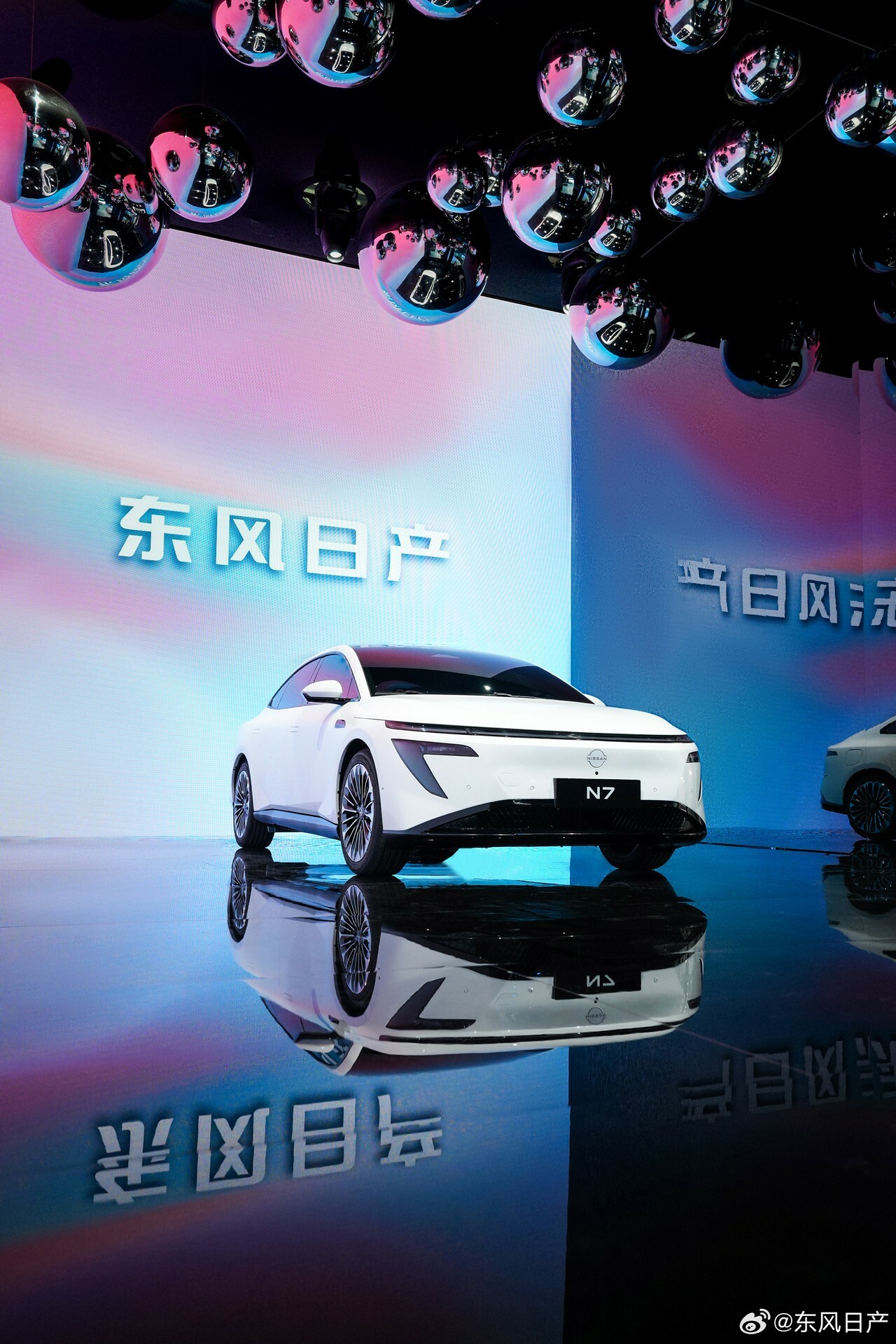 Nissan N7 Is An Electric Sedan With Me Too Looks | Carscoops