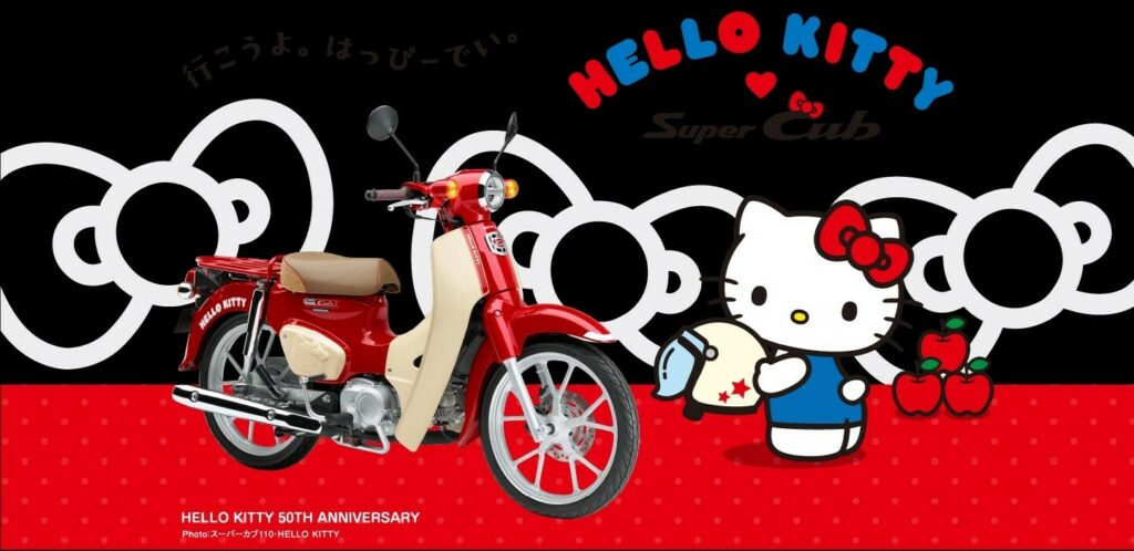 Honda Super Cub 50 Final Edition Is An Awesome, Retro-Inspired Sendoff ...