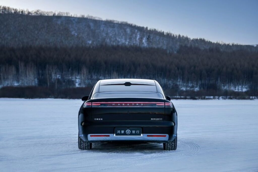 Huawei’s Maextro S800 Looks Like Someone Put A Maybach, A Rolls And A ...