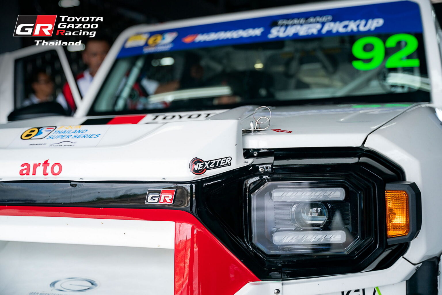 Toyota GR Transforms The Humble Hilux Champ Into A Track Monster ...