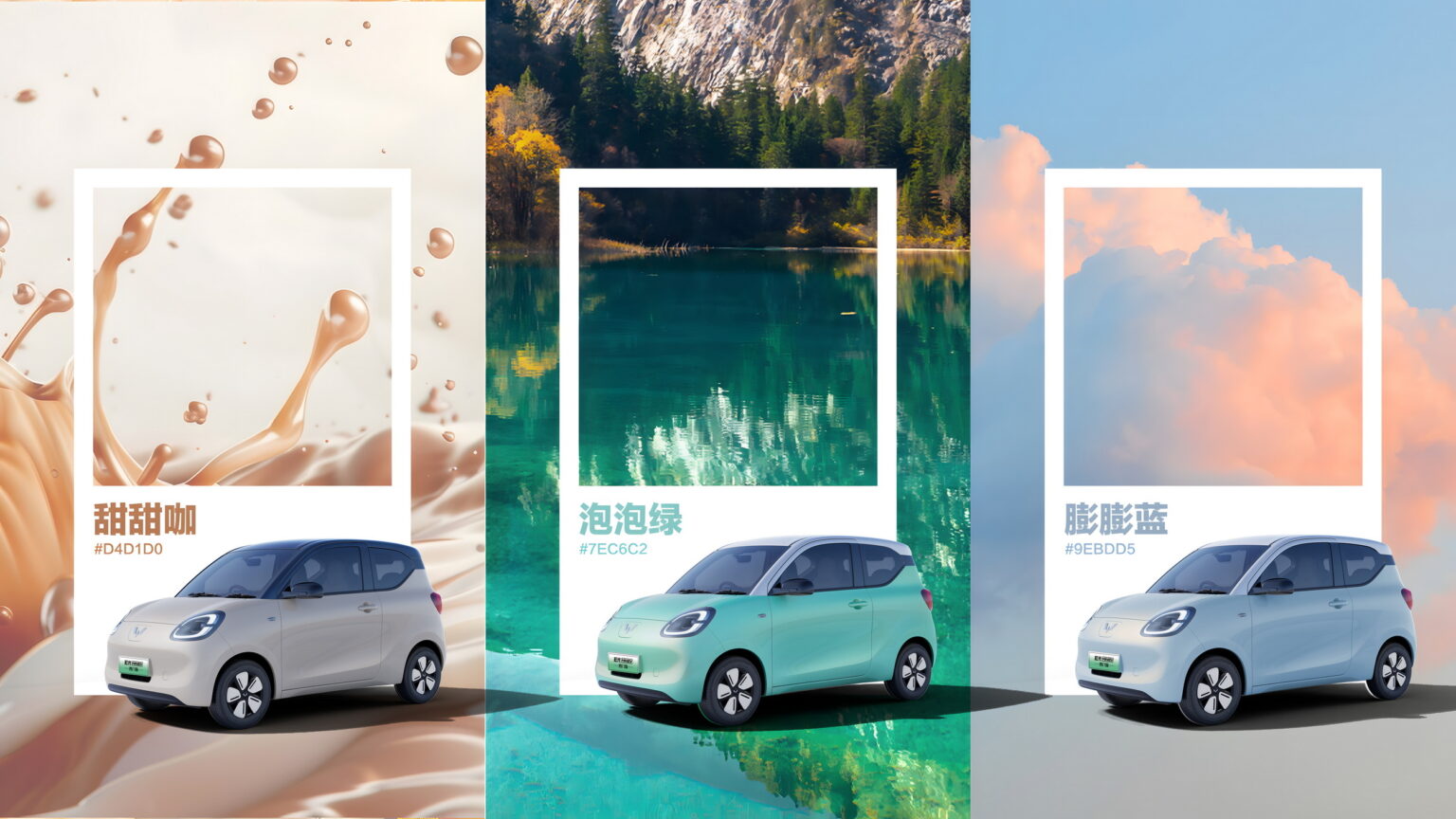 GM’s Wuling Mini EV Debuts With Cuter Looks And A 5-Door Option | Carscoops