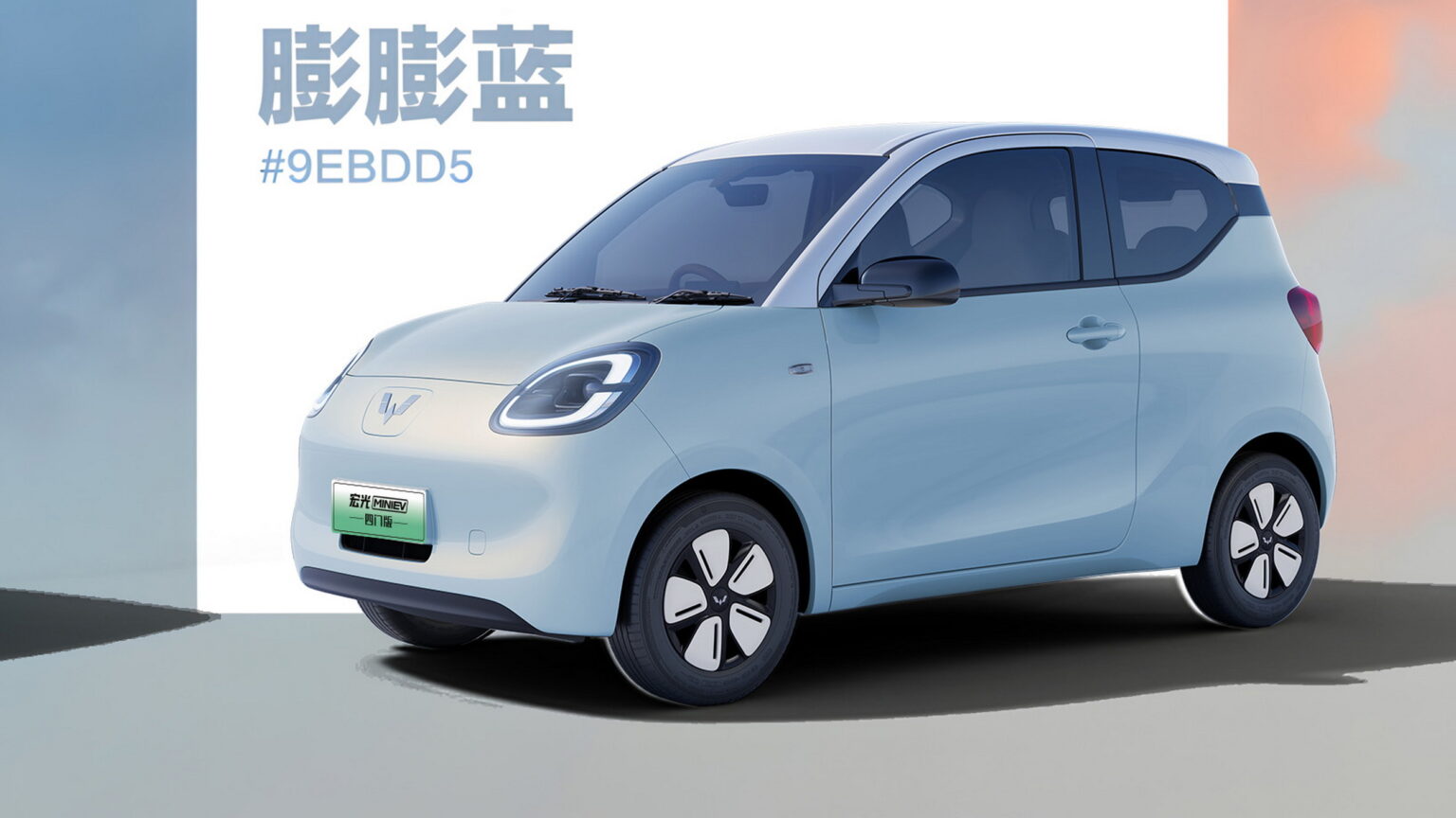 GM’s Wuling Mini EV Debuts With Cuter Looks And A 5-Door Option | Carscoops