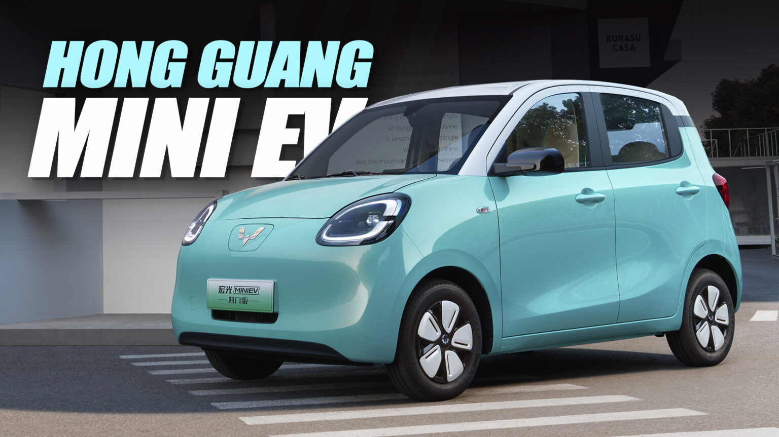 GM’s Wuling Mini EV Debuts With Cuter Looks And A 5-Door Option | Carscoops