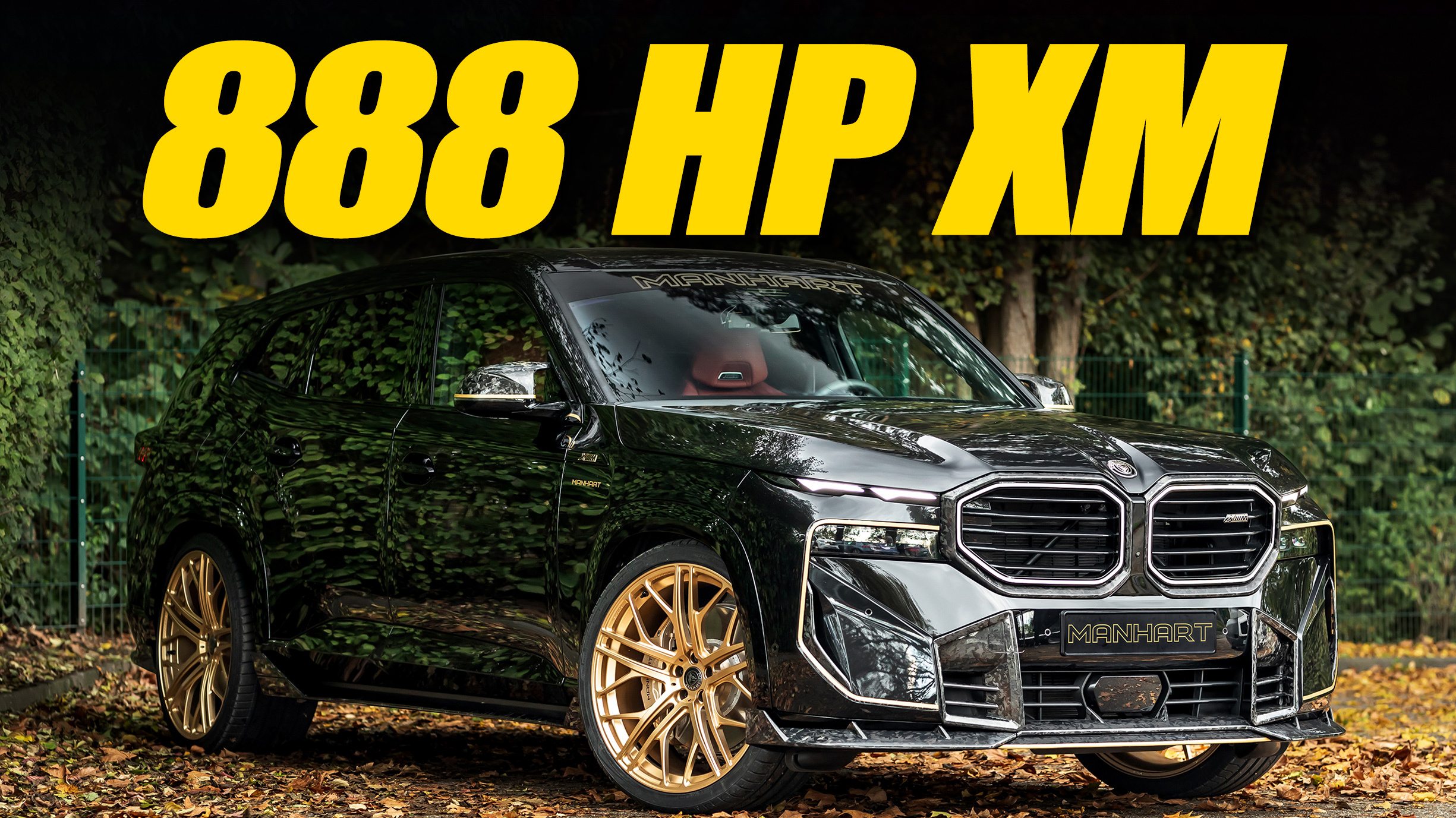 Manhart Turns The BMW XM Into A 888-HP Goliath | Carscoops