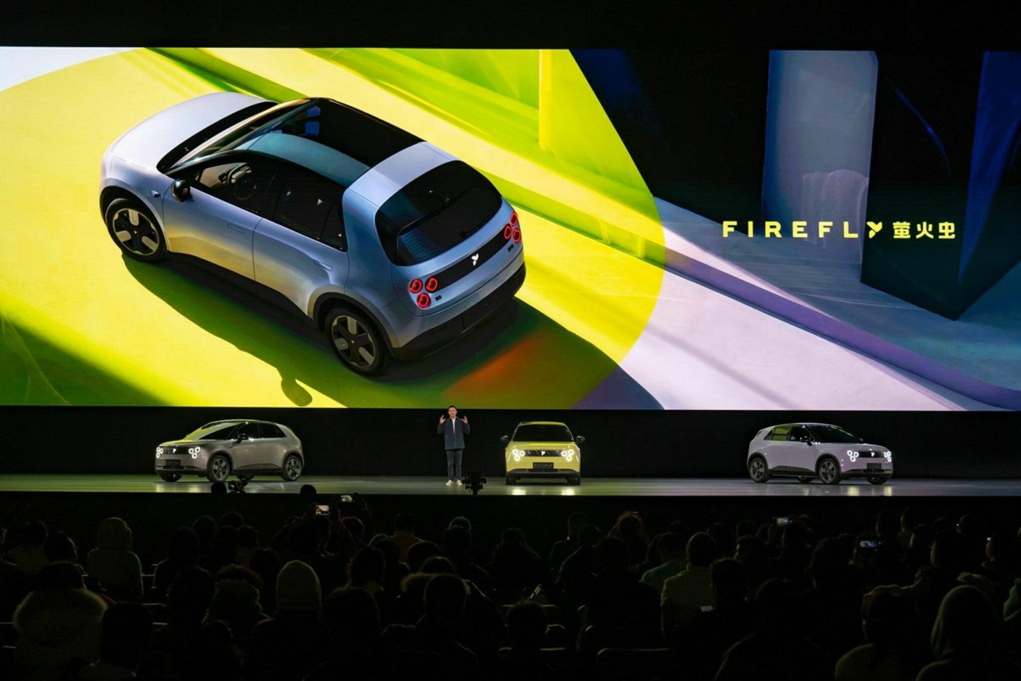 Nio’s Affordable New Firefly EV Hatchback Has LEDs That Look Like ...
