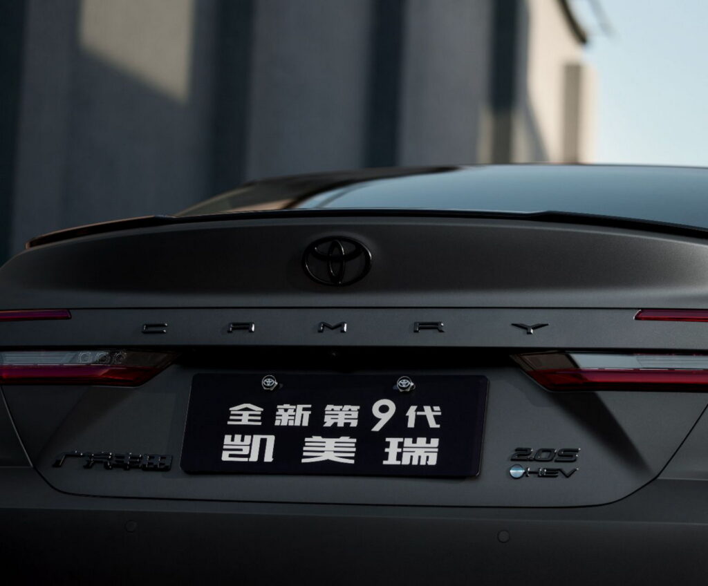 Toyota Camry Glorious Edition (Yes, Really) Is A Chinese Special With ...