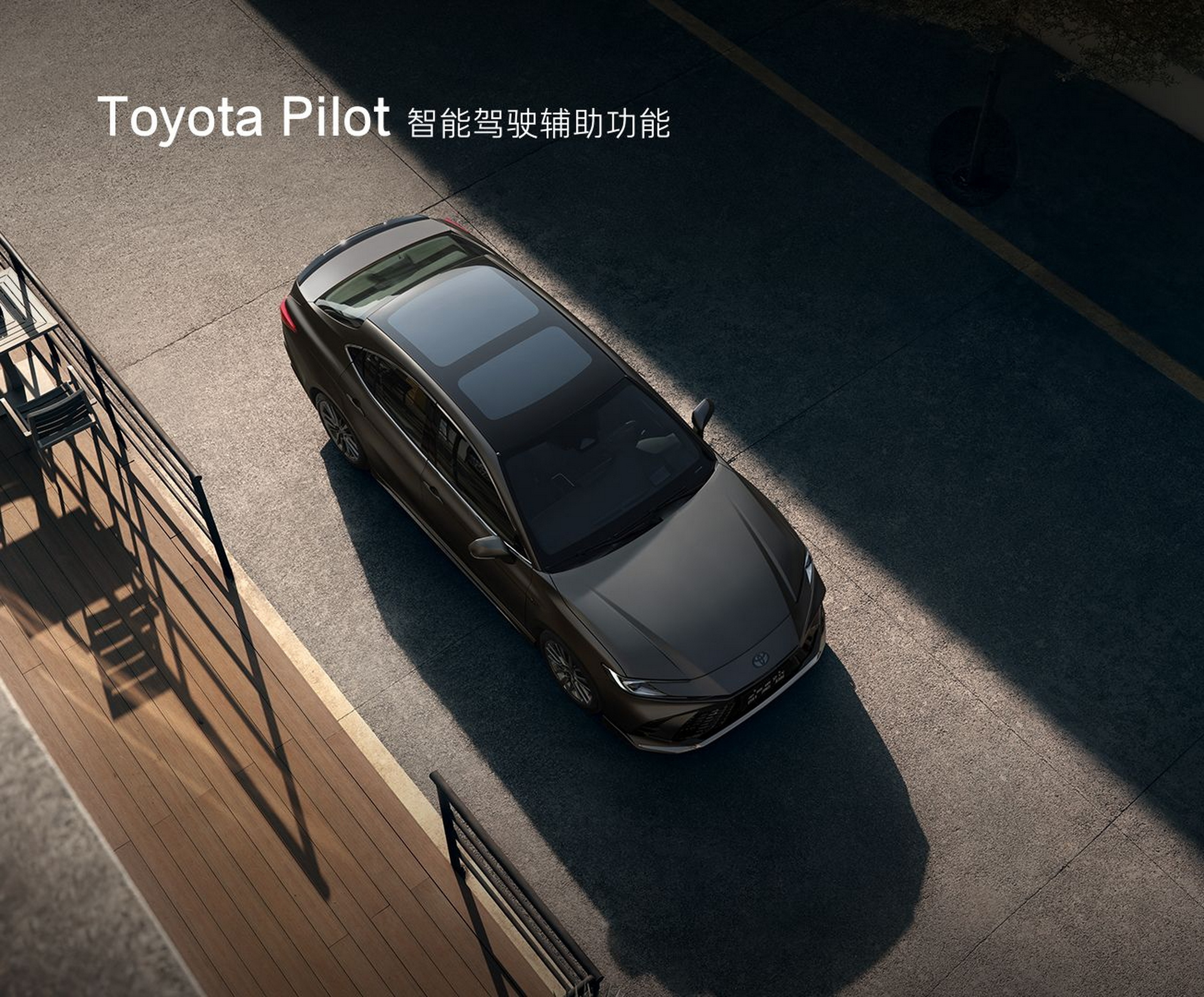 Toyota Camry Glorious Edition (Yes, Really) Is A Chinese Special With ...