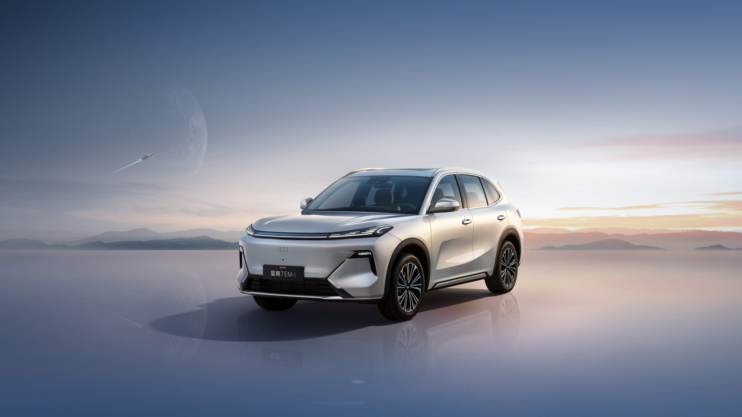 Geely’s Galaxy Starship 7 PHEV Has 882-Mile Range, Starts At Just ...