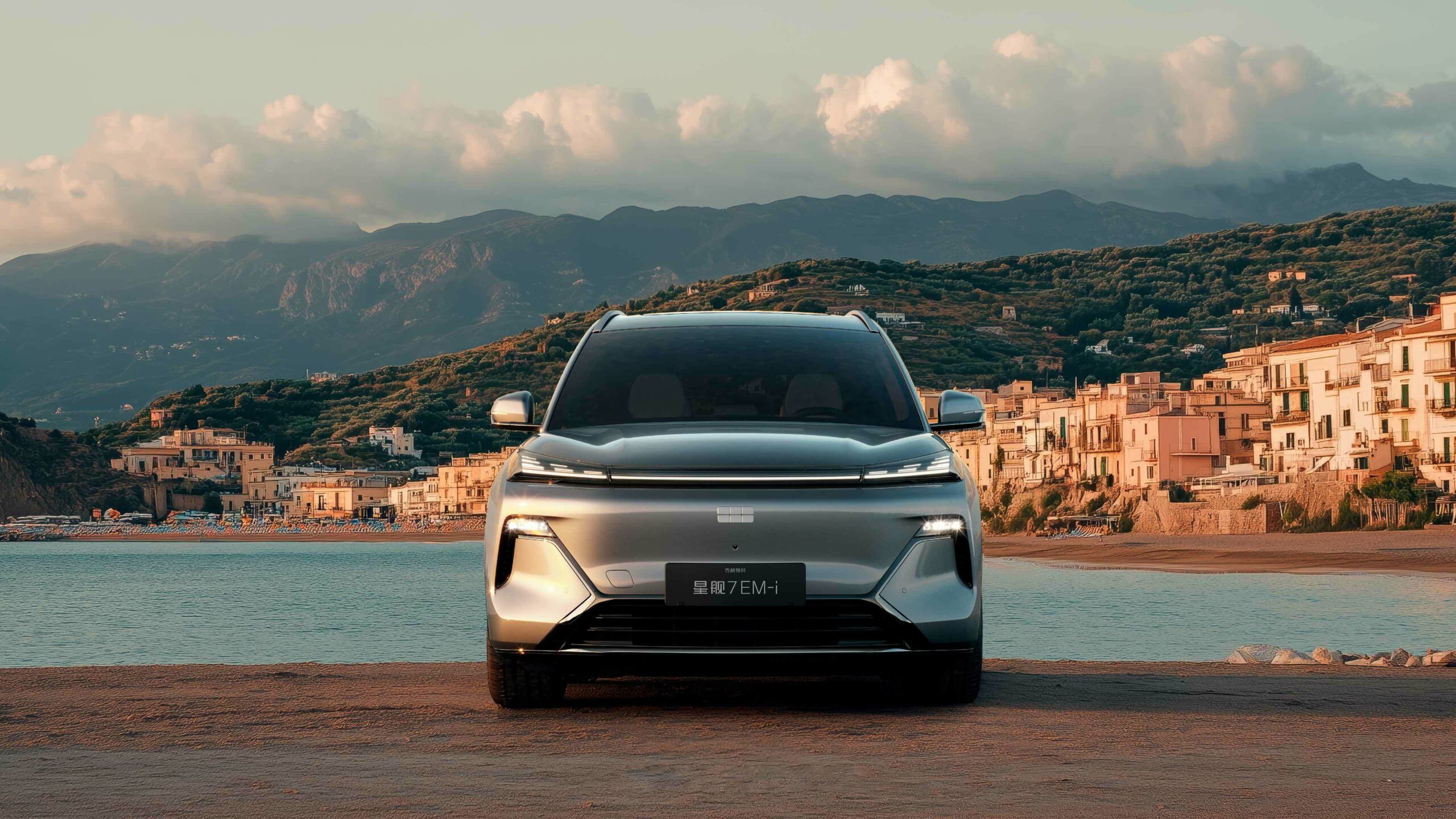 Geely’s Galaxy Starship 7 PHEV Has 882-Mile Range, Starts At Just ...