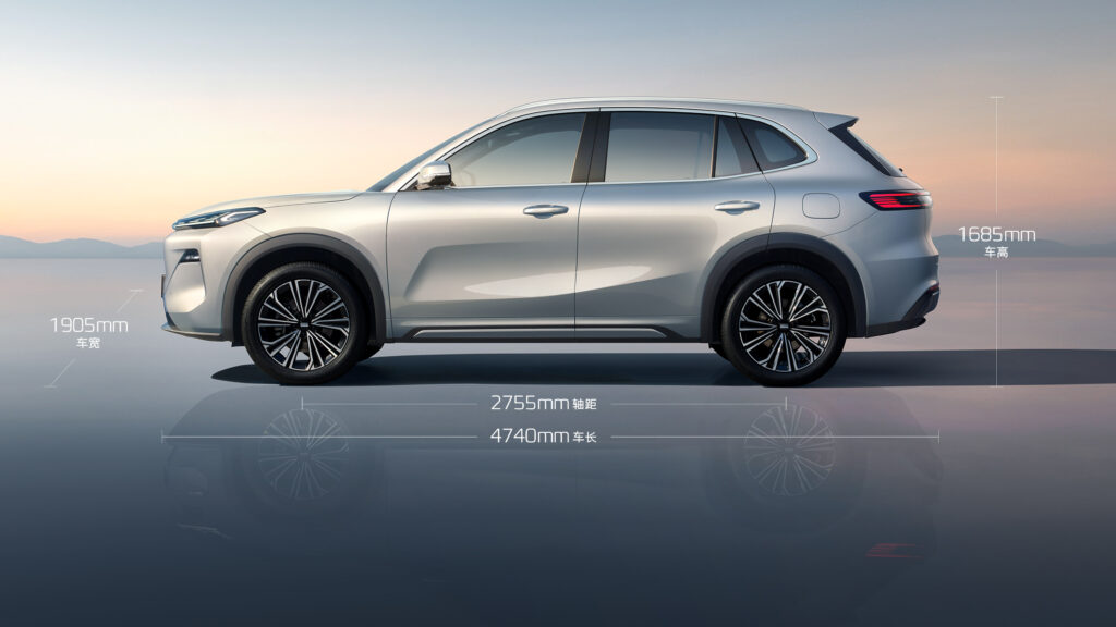 Geely’s Galaxy Starship 7 PHEV Has 882-Mile Range, Starts At Just ...