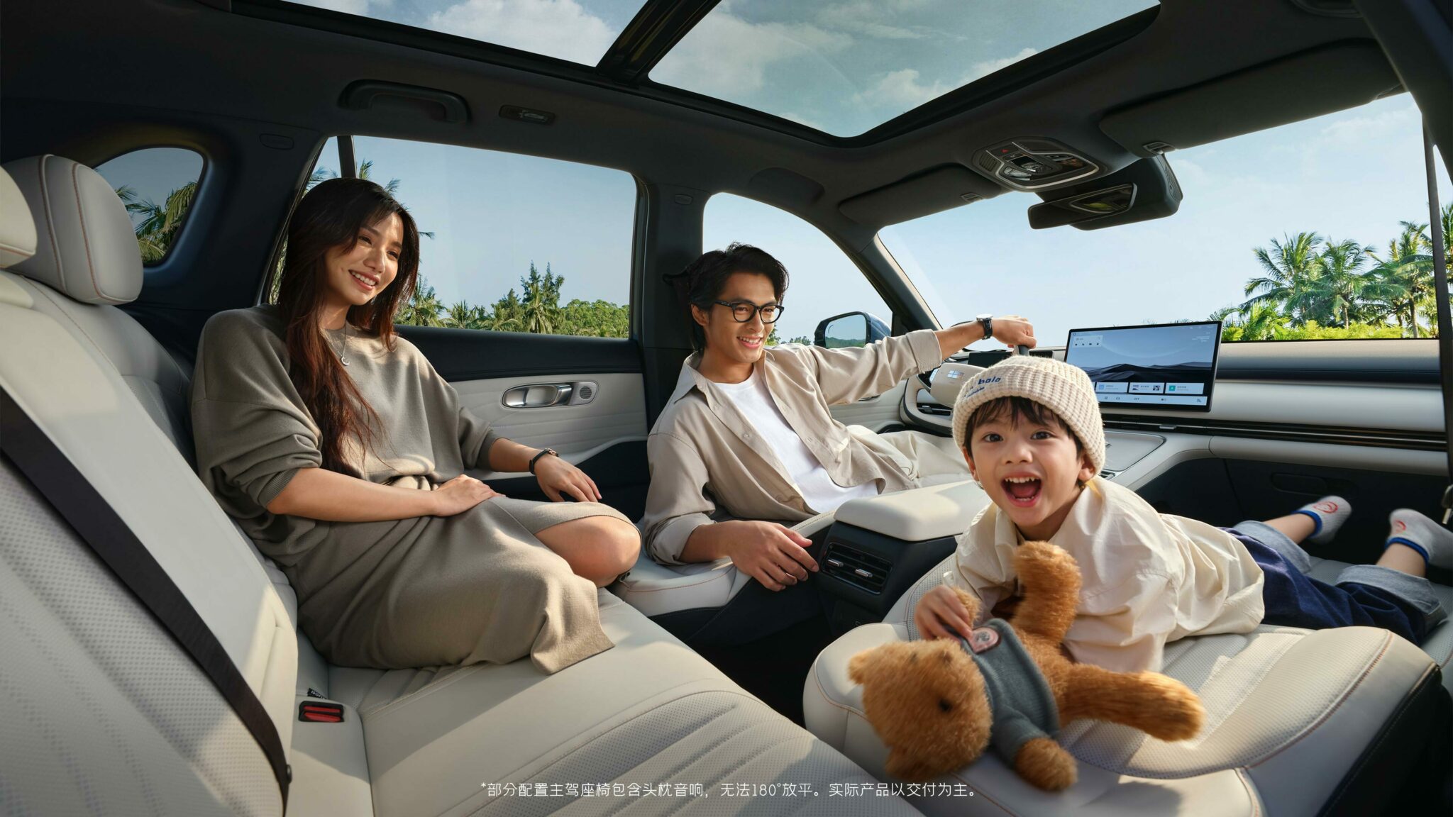 Geely’s Galaxy Starship 7 PHEV Has 882-Mile Range, Starts At Just ...