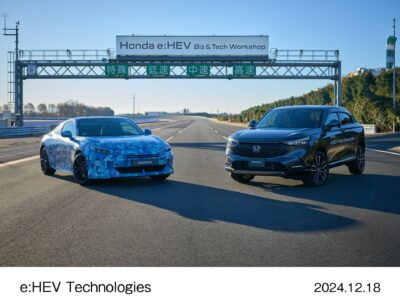 Honda Debuts Next-Gen Hybrid Powertrains, New Mid-Size Platform, And ...