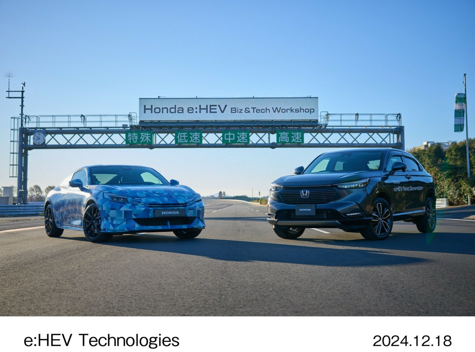 Honda Debuts Next-Gen Hybrid Powertrains, New Mid-Size Platform, And ...