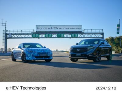 Honda Debuts Next-Gen Hybrid Powertrains, New Mid-Size Platform, And ...