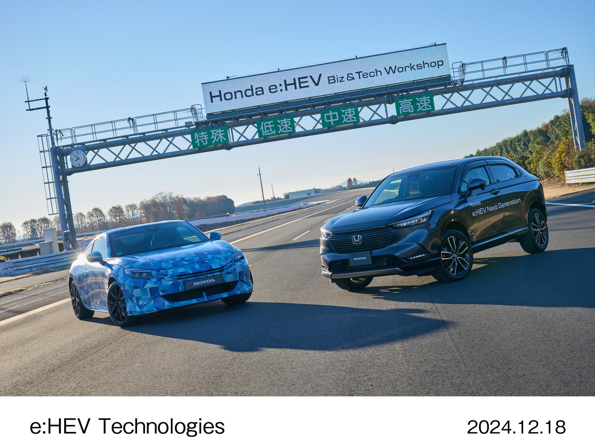 Honda Debuts Next-Gen Hybrid Powertrains, New Mid-Size Platform, And ...