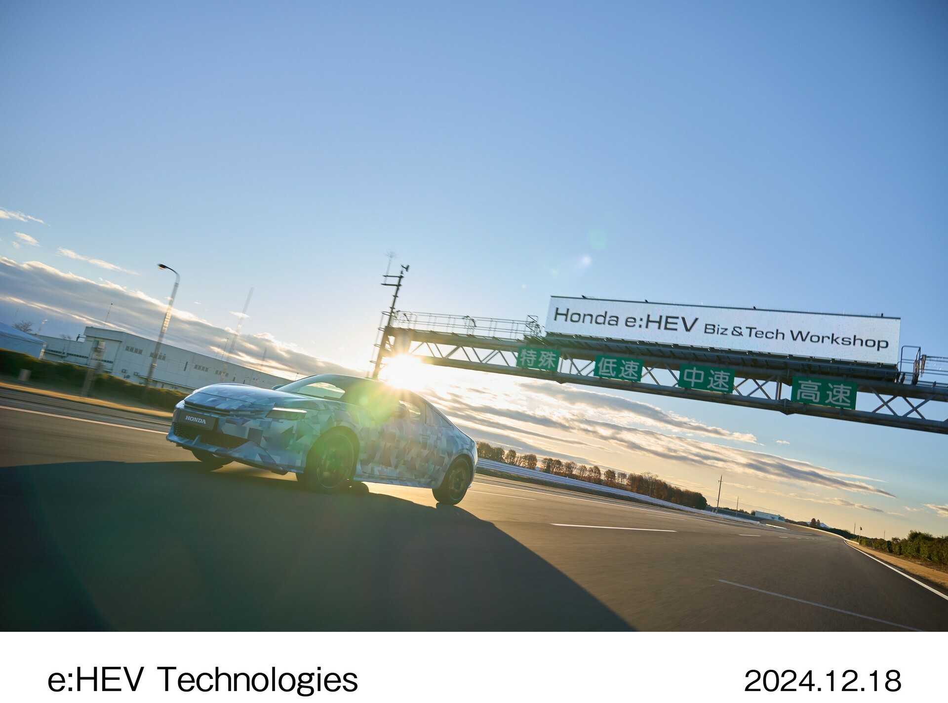 Honda Debuts Next-Gen Hybrid Powertrains, New Mid-Size Platform, And ...