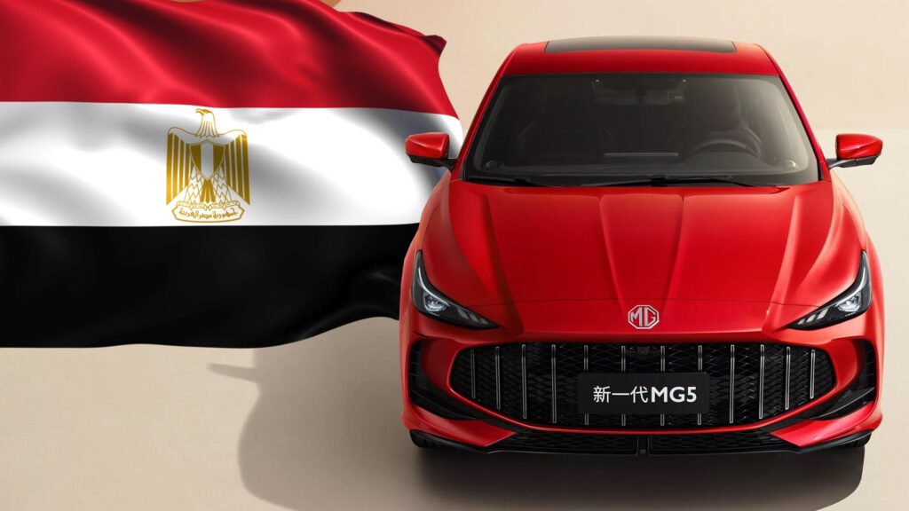 MG To Build Cars In Egypt As Global Expansion Continues | Carscoops