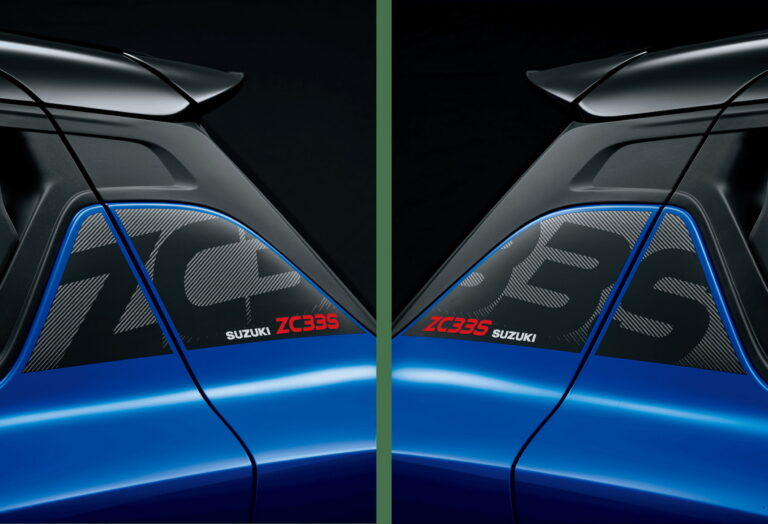 Suzuki Swift Sport Ends Its Run With The ZC33S Final Edition | Carscoops