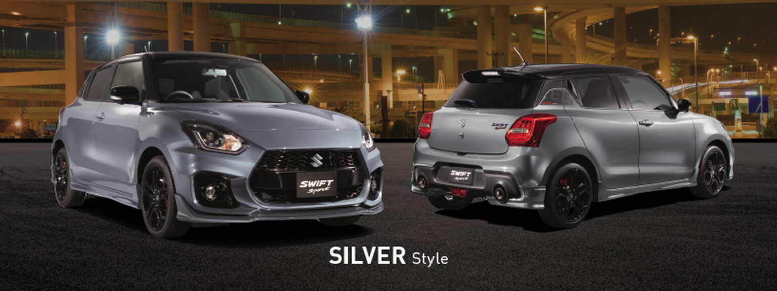 Suzuki Swift Sport Ends Its Run With The ZC33S Final Edition | Carscoops