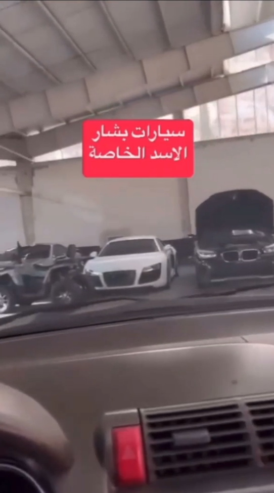 Syria’s Al-Assad Left Behind More Than A Palace, Wait Until You See His ...