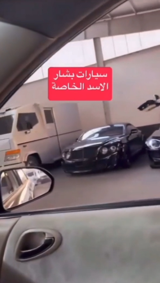 Syria’s Al-Assad Left Behind More Than A Palace, Wait Until You See His ...