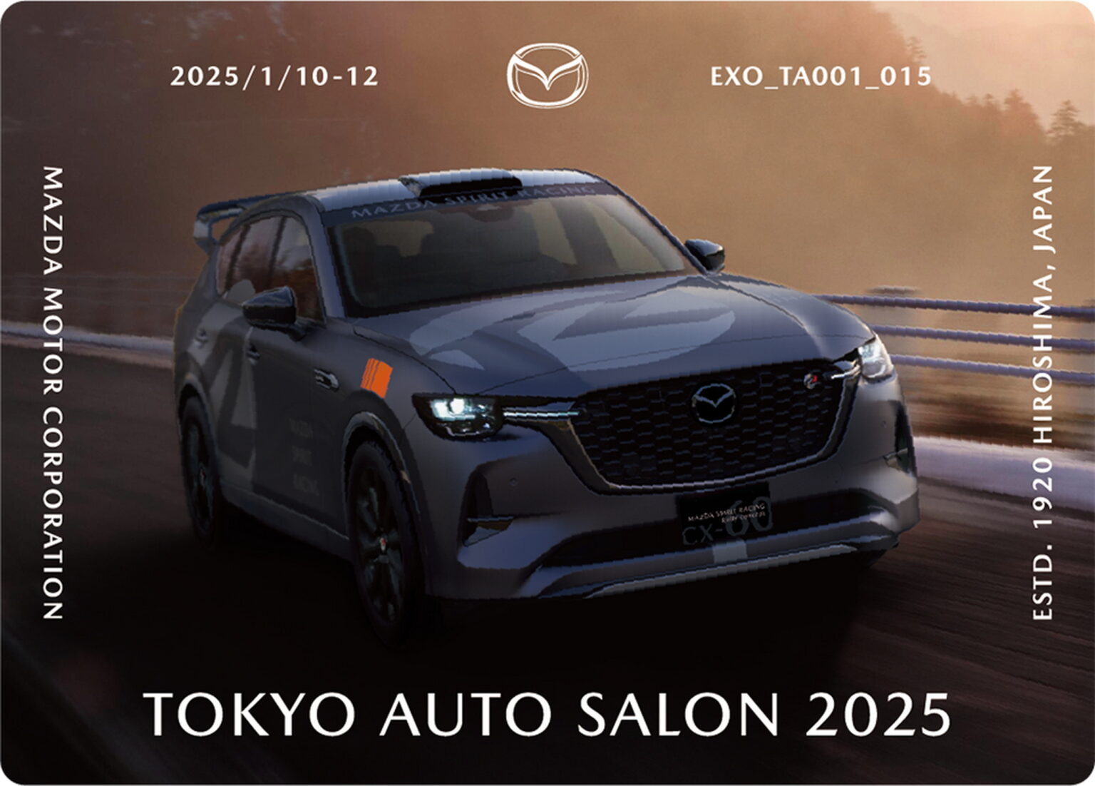 Mazda Spirit Racing CX-60 Rally Concept Sports A Rear Spoiler And ...