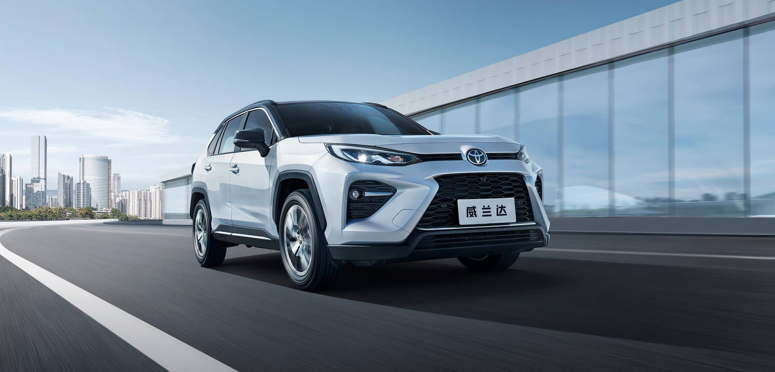 Toyota RAV4’s Chinese Twin Might Get A New Generation In April | Carscoops