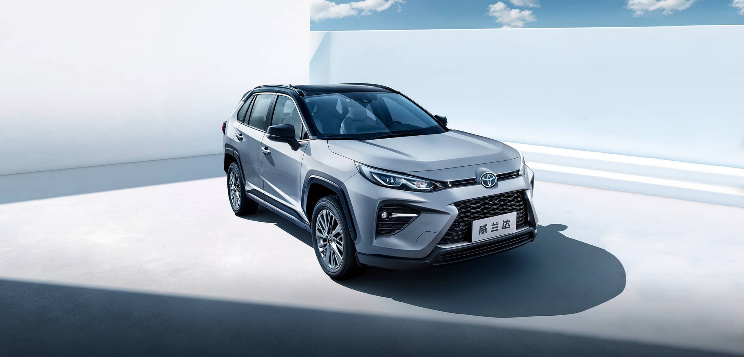 Toyota RAV4’s Chinese Twin Might Get A New Generation In April | Carscoops