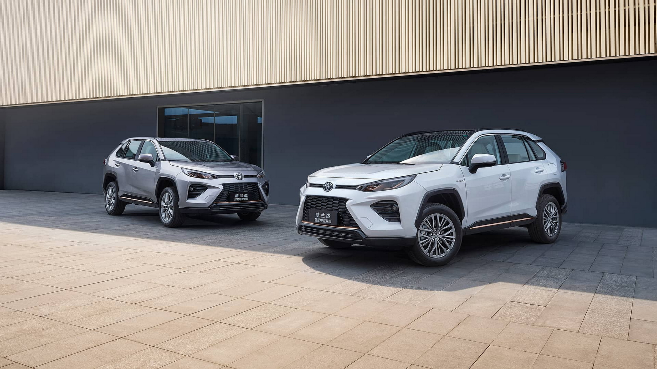 Toyota RAV4’s Chinese Twin Might Get A New Generation In April | Carscoops