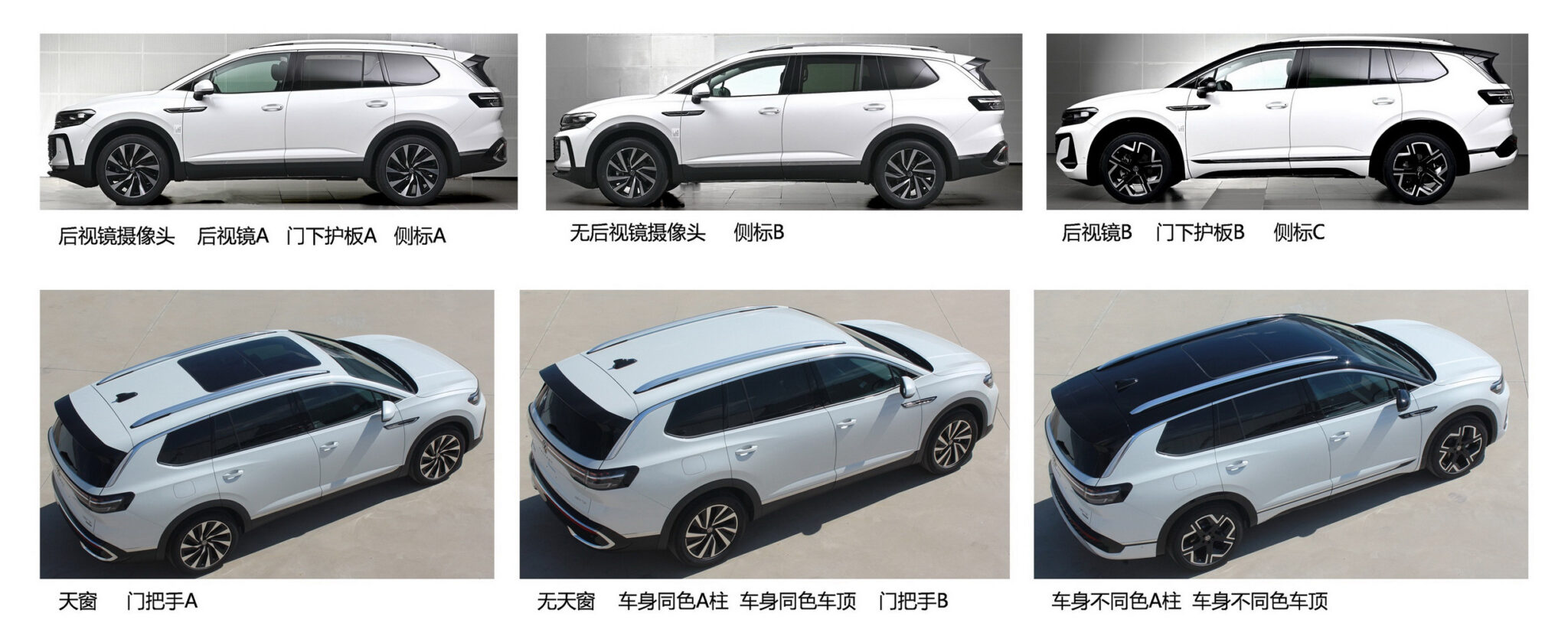 VW’s Refreshed Talagon Remains A Chinese Special | Carscoops