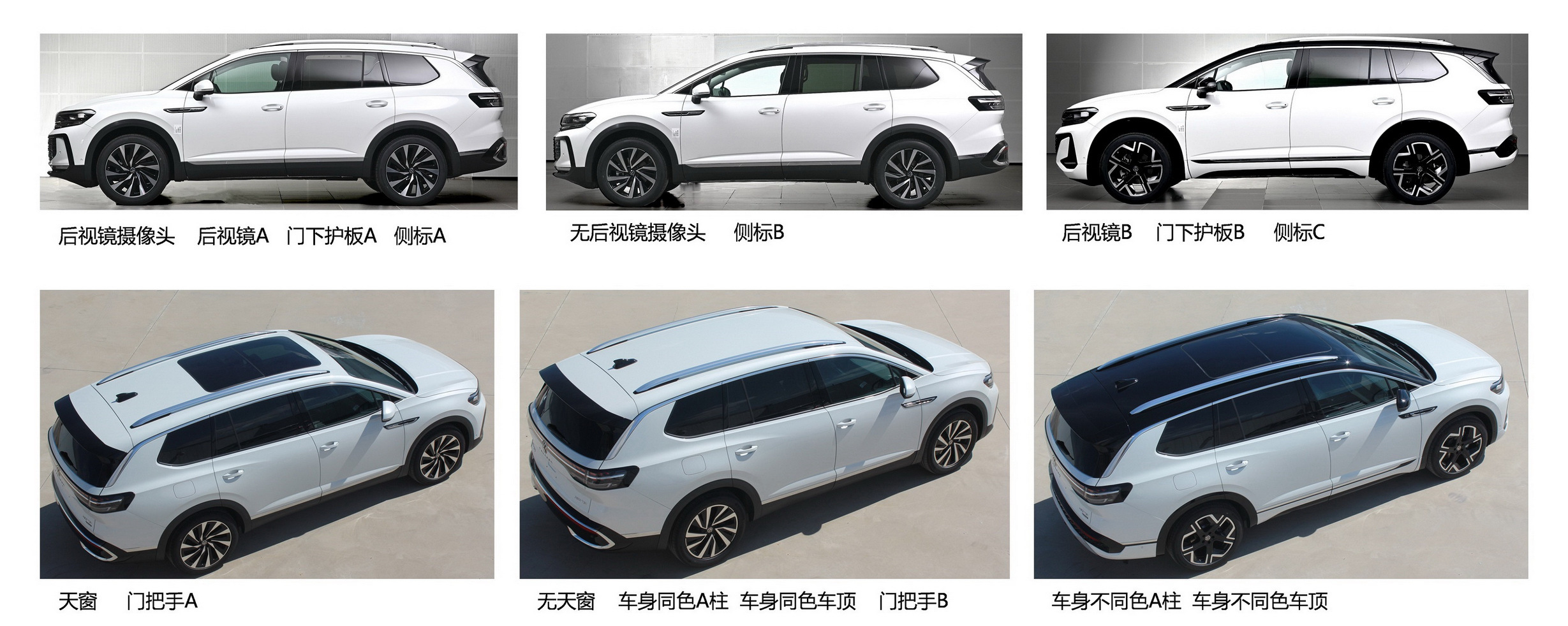 VW’s Refreshed Talagon Remains A Chinese Special | Carscoops