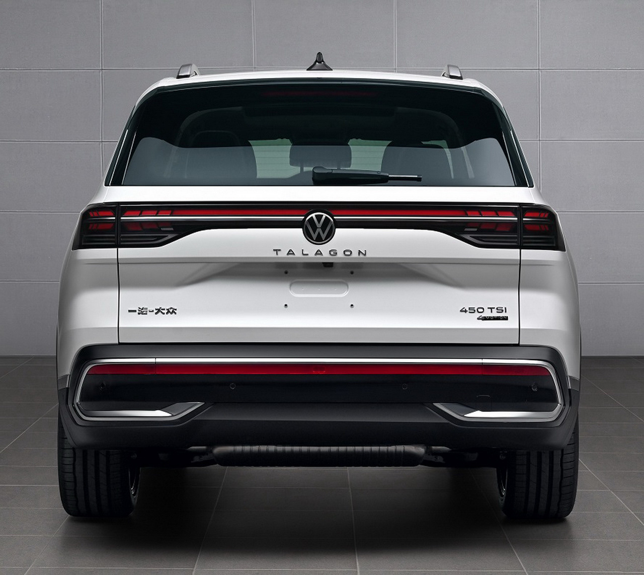 VW’s Refreshed Talagon Remains A Chinese Special | Carscoops
