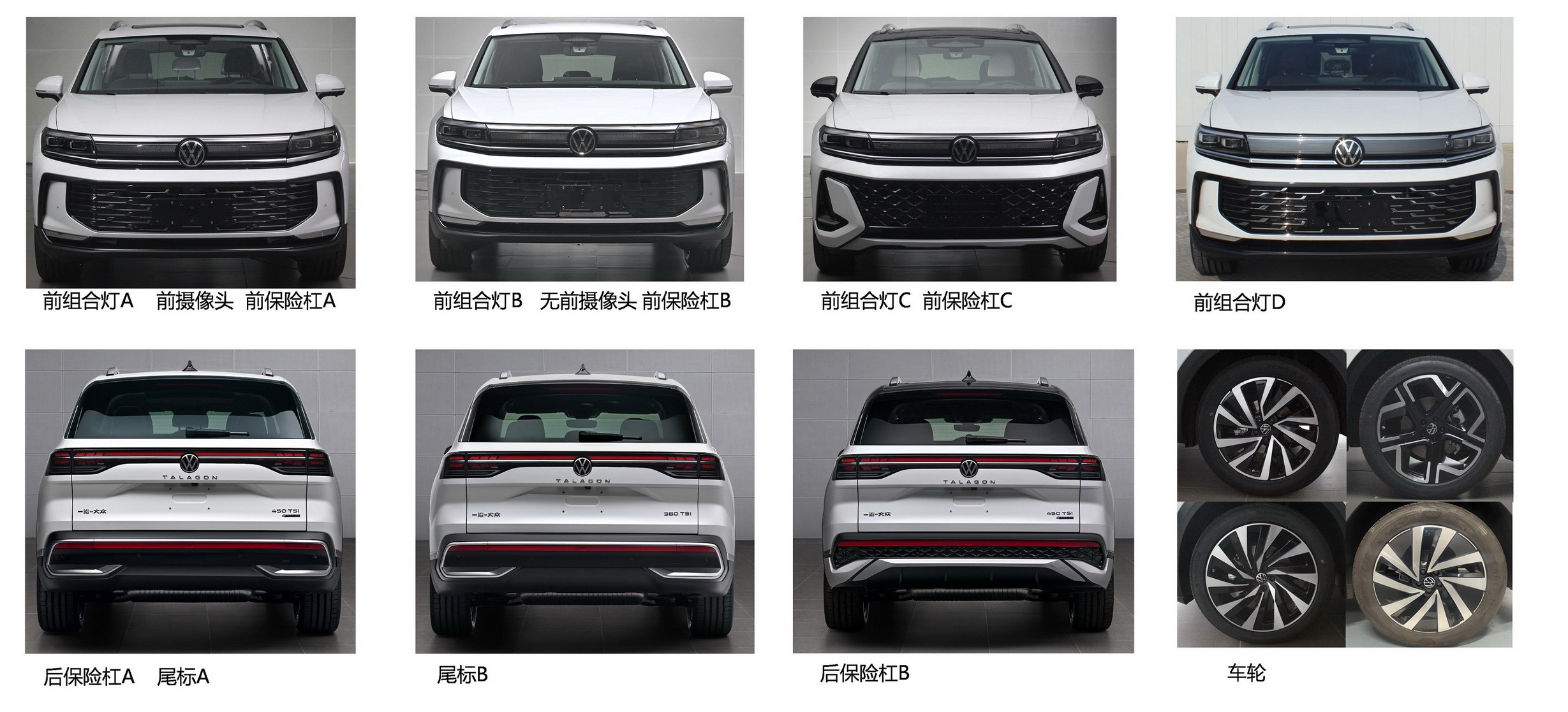 VW’s Refreshed Talagon Remains A Chinese Special | Carscoops