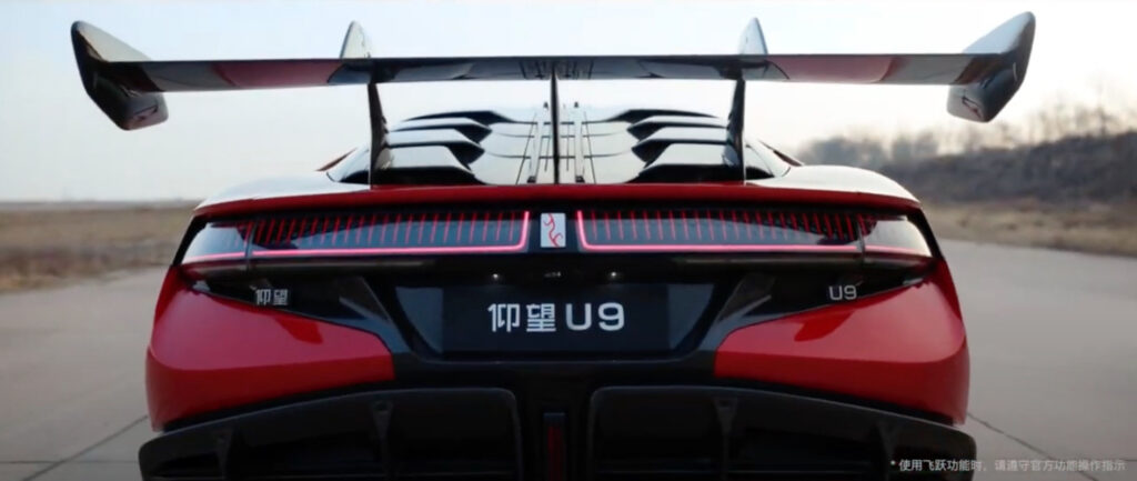 Watch BYD’s Yangwang U9 Jump Road Spikes (And The Shark) | Carscoops