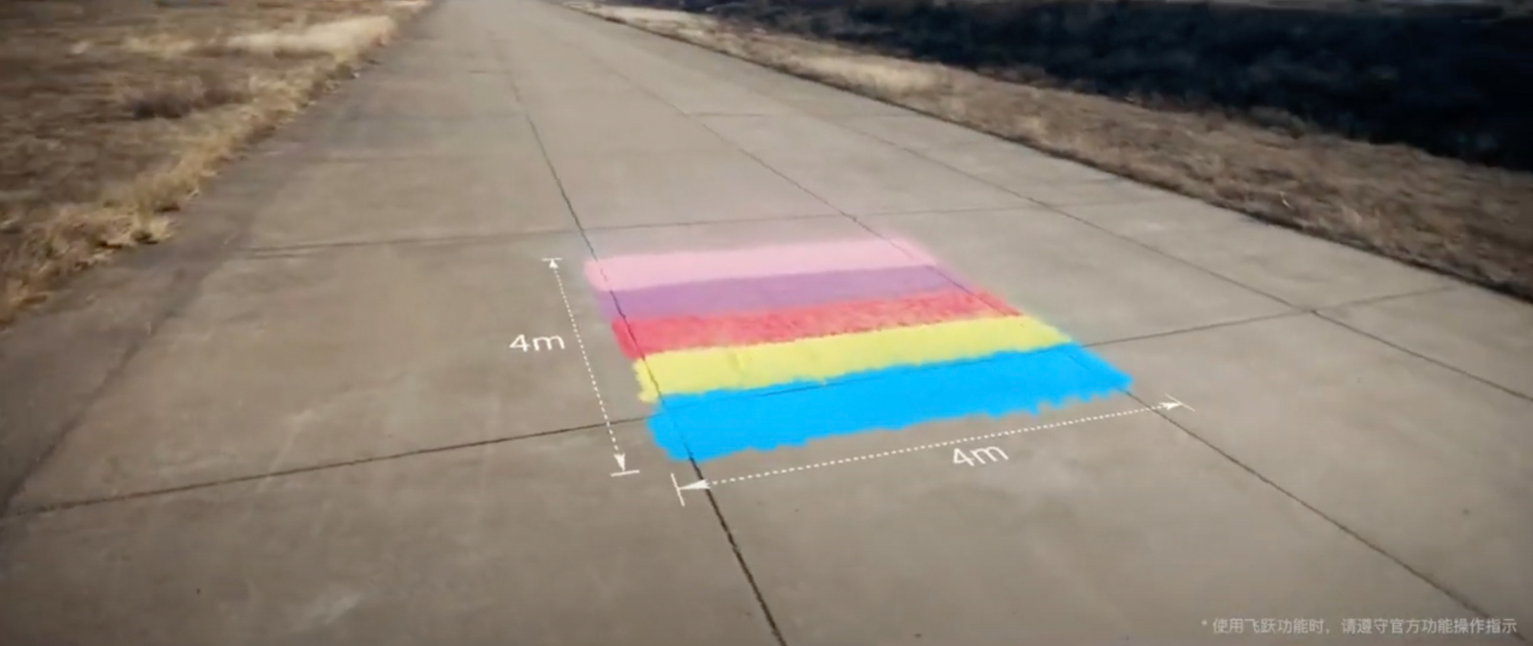 Watch BYD’s Yangwang U9 Jump Road Spikes (And The Shark) | Carscoops