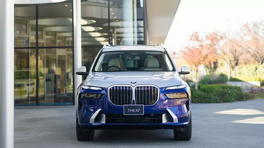 BMW Aims For The Stars With X7 Nishiki Lounge Concept | Carscoops