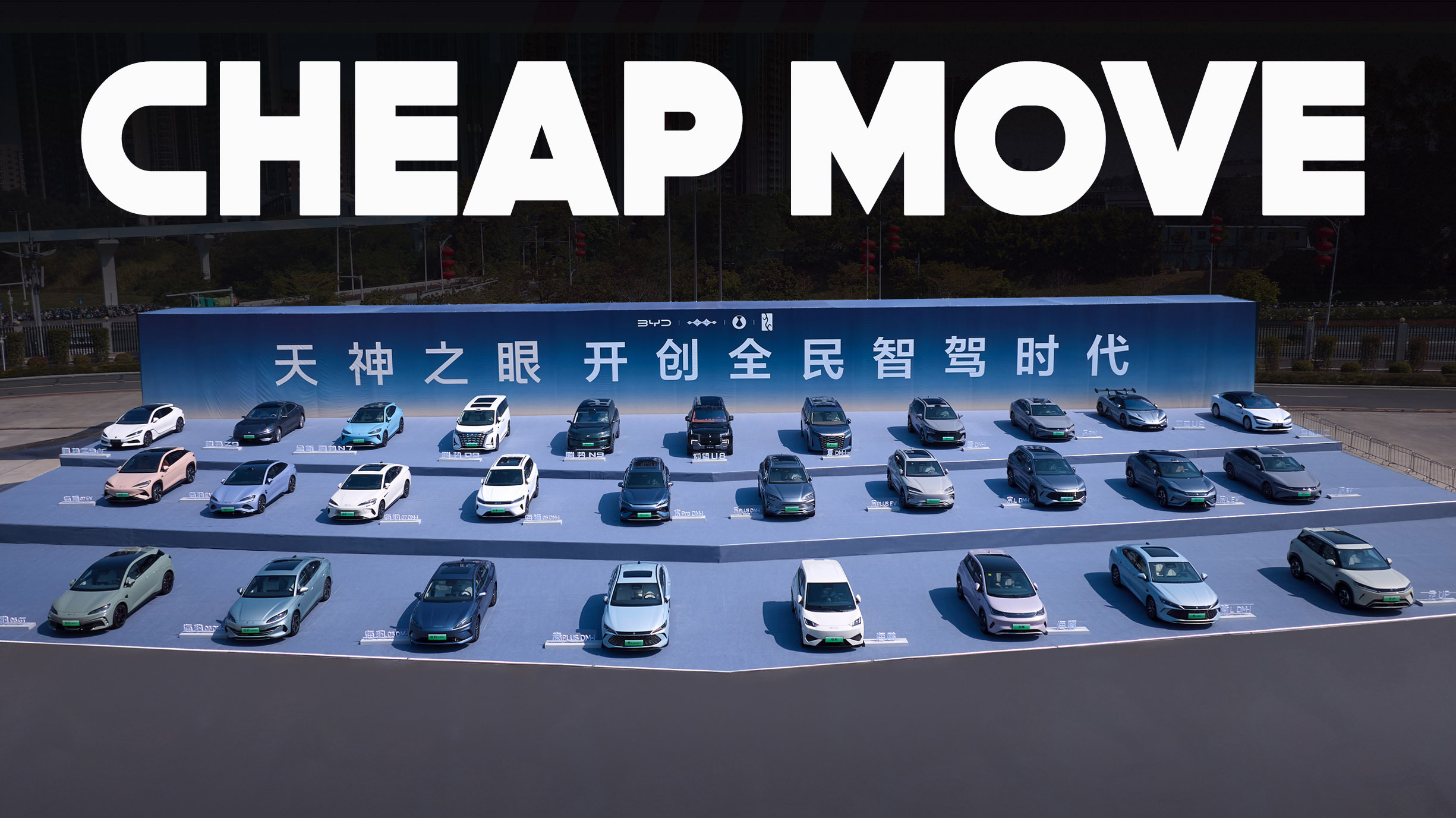 Existing BYD Owners Furious After Car Prices Drop And Features Get ...