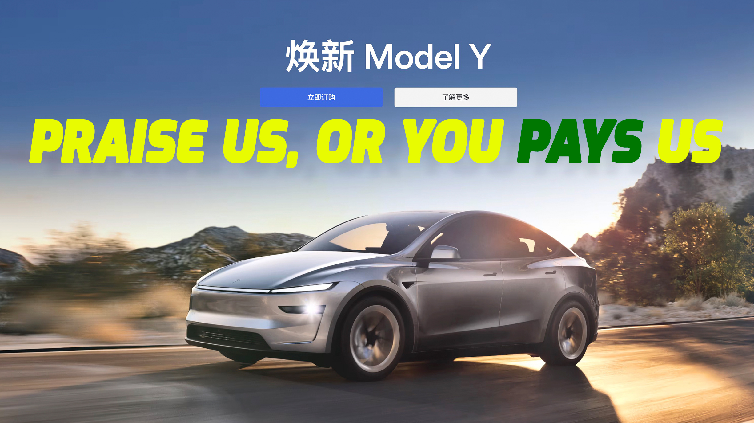 Tesla Suing Customers And Journalists To Silence Critical Reviews, And ...