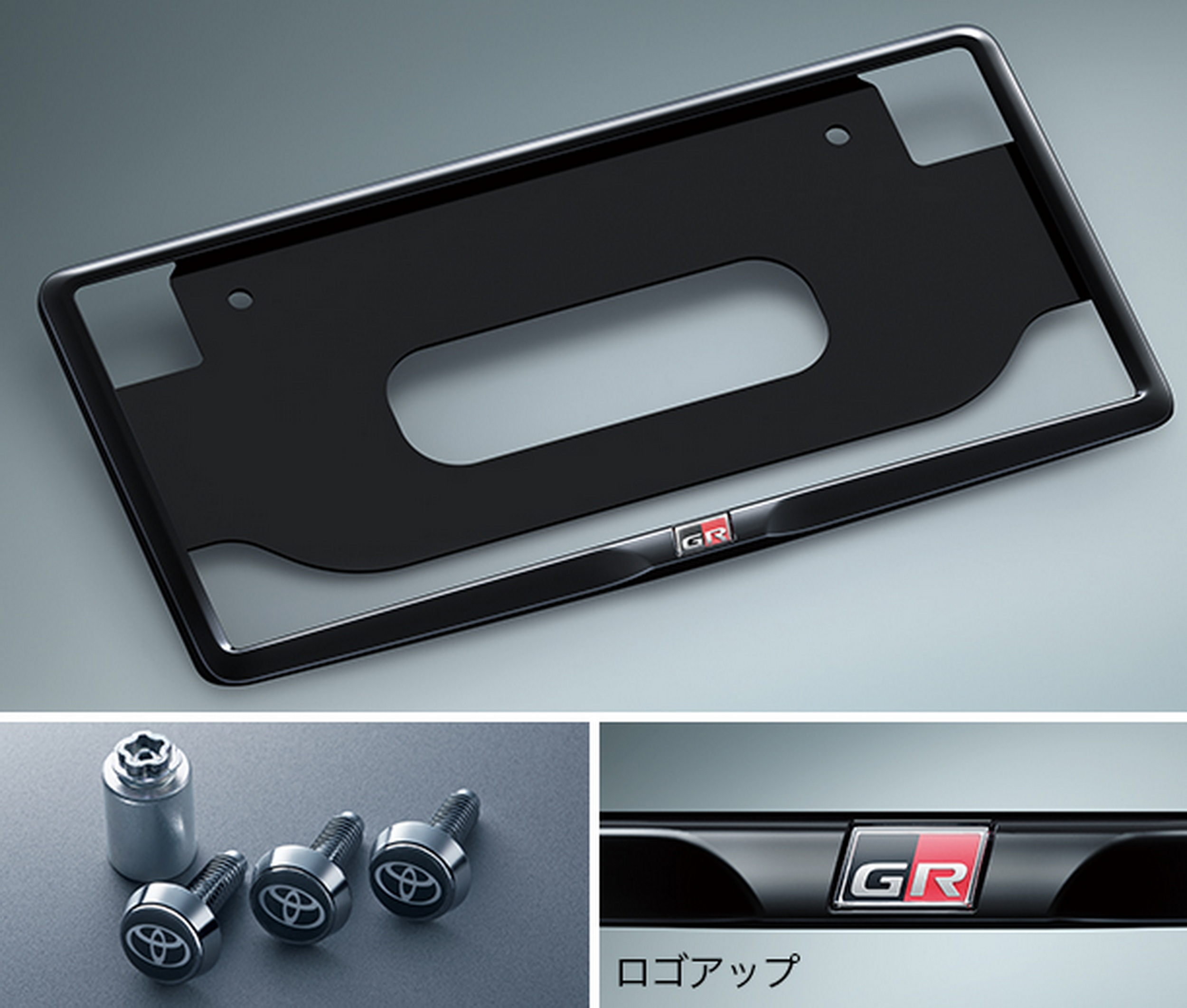 Toyota GR Gives HiAce Van A Sporty Makeover | Carscoops