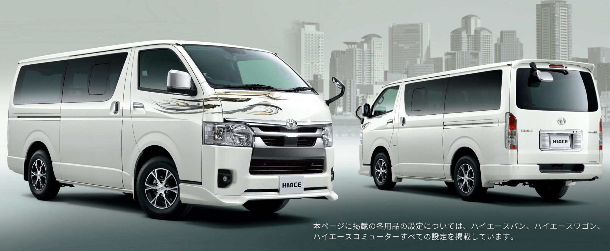Toyota GR Gives HiAce Van A Sporty Makeover | Carscoops