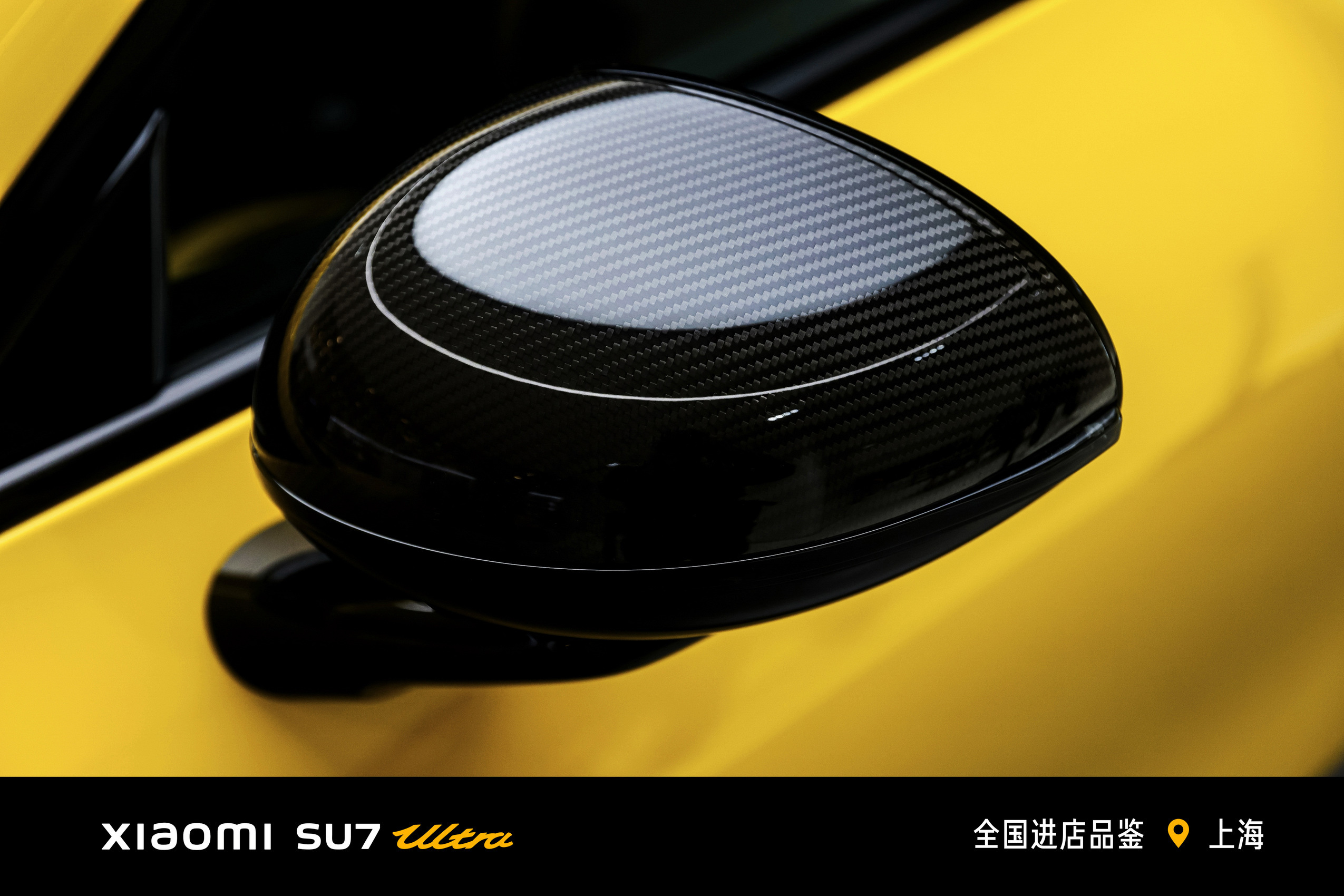 Xiaomi SU7 Outsells Tesla’s Model 3 In China | Carscoops