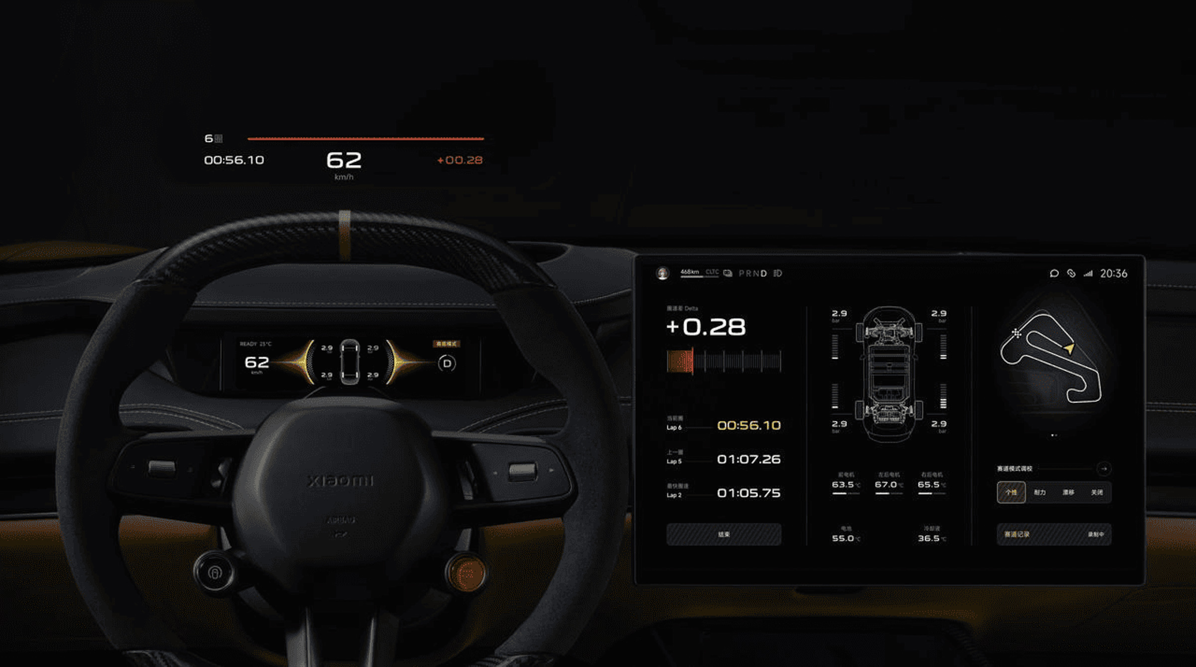 Xiaomi SU7 Ultra Smashes Taycan Turbo GT’s Lap Record At Shanghai ...